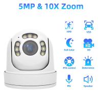 China YGHT 5.0MP HD Pan-Tilt 10X Zoom Camera with Night Vision, Two-Way Audio & Humanoid Detection for Indoor/Outdoor Security for sale