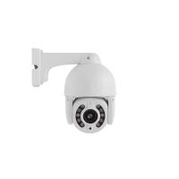 China YGHT 5MP Motorized Zoom H.265+ Waterproof IP67 Outdoor Security Camera with Human & Vehicle Detection Camera for sale