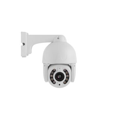 China YGHT 5MP Motorized Zoom H.265+ Waterproof IP67 Outdoor Security Camera with Human & Vehicle Detection Camera for sale