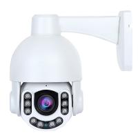 China YGHT 5MP 4X ZOOM IP67 Waterproof CCTV Camera with Full Color Night Vision, Two-Way Audio, PTZ Control for Home Security Camera for sale