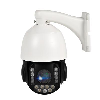 China OEM ODM Camera 5MP 20X Optical Zoom Full Color Night Vision, Vehicle and Humanoid Detection, IP66 Waterproof  , PTZ Camera for sale