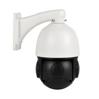 China OEM ODM CameraYGHT 8MP 20x Optical Zoom IP66 Waterproof Full Color Night Vision Outdoor Security Some 4k Camera for sale