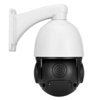 China YGHT Metal 4MP 20X Optical Zoom PTZ Camera, Full Color Night Vision, IP66, Smart Detection, Intelligent Analysis Camera for sale