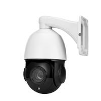China YGHT Metal 4MP 20X Optical Zoom PTZ Camera, Full Color Night Vision, IP66, Smart Detection, Intelligent Analysis Camera for sale