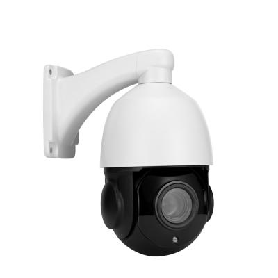 China YGHT 5MP PTZ Camera With 20X Optical Zoom, Full Color Night Vision, IP66 Waterproof, Humanoid Detection and Tracking Camera for sale