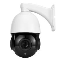 China YGHT 5MP PTZ Camera With 20X Optical Zoom, Full Color Night Vision, IP66 Waterproof, Humanoid Detection and Tracking Camera for sale