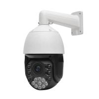China YGHT 5MP Metal PTZ Camera 20X Optical Zoom Full Color Night Vision 180m AI Vehicle and Humanoid Detection IP Camera for sale