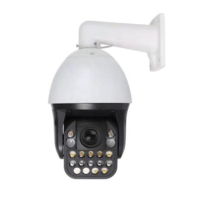 China YGHT 4MP Metal PTZ Camera 20X Optical Zoom Full Color Night Vision 200m IR Distance IP66 Waterproof Home Security Network Camera for sale
