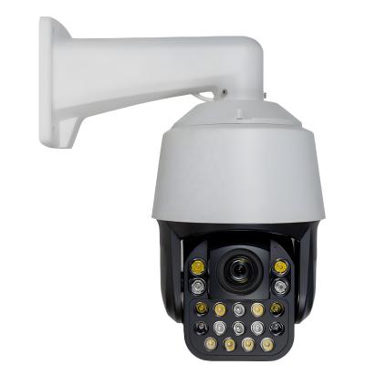 China YGHT 5MP Outdoor WiFi PTZ Camera 20X Optical Zoom 360° Tracking Full Color Night Vision Metal IP Security Camera for sale
