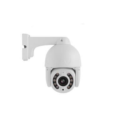 China YGHT 5.0MP Metal PTZ Camera with 10X Optical Zoom, Humanoid Tracking & Vehicle Detection, 60M IR Night Vision, Two-Way Audio for sale