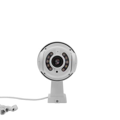 China YGHT 4K 8MP PTZ Outdoor Metal Security Camera with Human Detection Two-Way Audio 4X Zoom 60M Night Vision WiFi/IP66 Weatherproof for sale