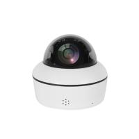 China YGHT 4X 5MP Metal PTZ IP Camera | 4X Zoom, Vehicle/Human Detection, Sony Sensor, Two-Way Audio, 512GB, 30M Night Vision, Web4.0 for sale