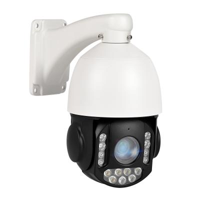 China YGHT 20X 5MP 4.5inch IP Speed Dome Camera Full Color Night Vision Vehicle Detection Humanoid Tracking Two-Way Audio Web4.0 for sale