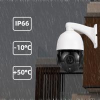 China YGHT 5MP 25X Zoom 1/2.8CMOS Speed Dome Camera Vehicle Human Detection 100M IR TF 512G Web4.0 Two-Way Audio for sale