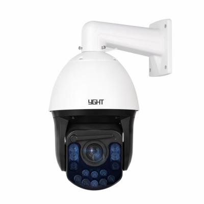 China YGHT 20X 5MP Smart PTZ Camera Wiper Vehicle Detection Human Tracking IR 150M Two-Way Audio TF 128G Web4.0 AI Security for sale