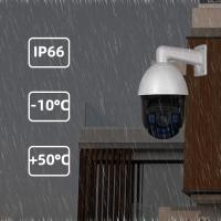 China YGHT 20X 8MP 4K PTZ Camera with Wiper 1/2.8CMOS 150M IR Human Vehicle Detection 512GB TF Web4.0 Two-Way Audio Outdoor Security for sale