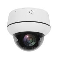 China YGHT 4X 4MP Metal PTZ IP Camera with Vehicle Detection Human Tracking Two-Way Audio IR Night Vision 30M Web4.0 TF Card Support for sale