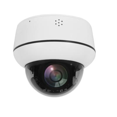 China YGHT 4X 4MP Metal PTZ IP Camera with Vehicle Detection Human Tracking Two-Way Audio IR Night Vision 30M Web4.0 TF Card Support for sale