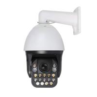 China YGHT 25X 5MP IP Ptz Camera with Vehicle Detection Humanoid Tracking Two-Way Audio TF Support Web4.0 Security Outdoor Camera for sale