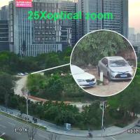 China YGHT 25X 5MP IP Ptz Camera with Vehicle Detection Humanoid Tracking Two-Way Audio TF Support Web4.0 Security Outdoor Camera for sale
