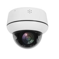 China YGHT 4X 4MP Metal PTZ IP Camera with Vehicle Detection Human Tracking Two-Way Audio IR Night Vision 30M Web4.0 TF Card Support for sale
