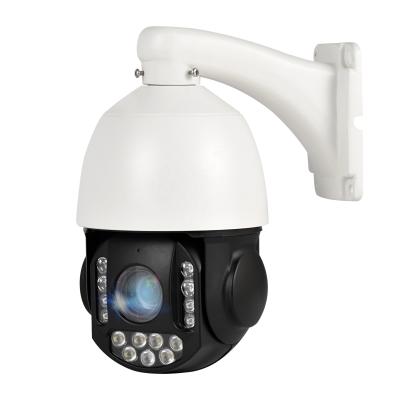 China YGHT 20X Zoom 5MP IP Camera with Vehicle Detection Human Tracking Two-Way Audio 200M IR Night Vision Outdoor PTZ Security Camera for sale