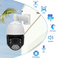 China YGHT 5MP 25X Zoom IP Camera with Humanoid Tracking 10inch Mid-Speed PTZ Vehicle Detection Two-Way Audio Outdoor Security Camera for sale