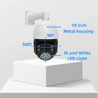 China YGHT 5MP 25X Zoom IP Camera with Humanoid Tracking 10inch Mid-Speed PTZ Vehicle Detection Two-Way Audio Outdoor Security Camera for sale