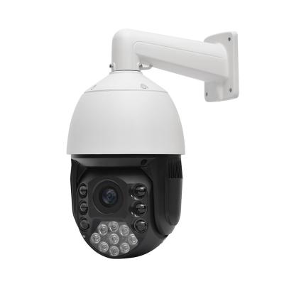 China YGHT 20X Optical Zoom 1/2.8'' CMOS 4K Camera with Human Tracking, Vehicle Detection, Two-Way Audio Night Vision Security Camera for sale