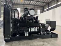 China 600kw Cummins Power Generator Open Diesel Generator Set As Standby Power Use for sale
