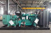 China 280 KW 350 KVA Open Diesel Generator Set 12 Months Warranty For Industrial for sale