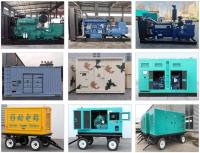 China 250KVA Cummins Diesel Generator Set 60 HZ 6 Cylinder Diesel Generator for sale