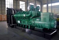 China 100kw Diesel Generator Sets Container Type Cummins Diesel Generator for sale