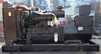 China IP 23 Diesel Generator Set UL Certificate Silent Diesel Generator for sale