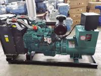 China High Performance 120 Kw Diesel Genset Easy Operation Industrial Diesel Generators for sale