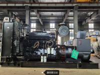 China IP 23 Diesel Generator Set UL Certificate Silent Diesel Generator for sale