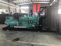 China AC Three Phase Diesel Generator Sets Green Cummins Silent Generator for sale