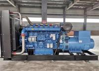 China 60 HZ Diesel Backup Generator Backup Power Source Silent Diesel Generator for sale