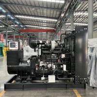 China Oil Filter Cummins Standby Diesel Generators With Deepsea Controller for sale