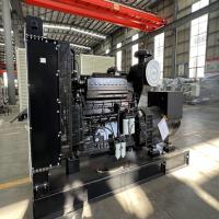 China 1000KW Cummins Diesel Generator Trialer 4 Cylinder Diesel Generator for sale