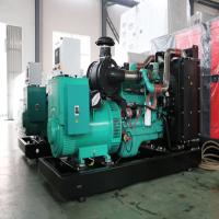 China 3phase Cummins Diesel Standby Generator 220V With Marathon Alternator for sale