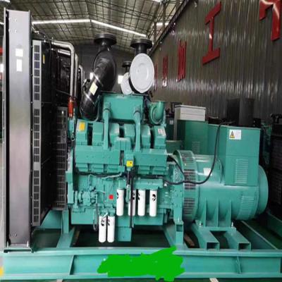 China 1600 KW Cummins Industrial Generator Custom Production Diesel Cummins Generator for sale