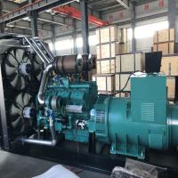 China ComAp Controller Small Cummins Generator 800 KW Cummins Diesel Home Generator for sale