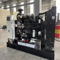 China Open Type Cummins Diesel Generator Set  Power 600KW Easy Control for sale