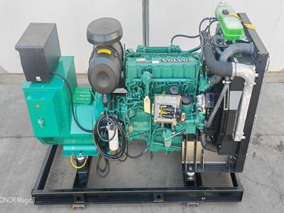 China Engine 3 Phase Power Generator for sale
