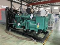 China Engine 3 Phase Power Generator for sale