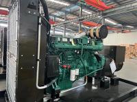 China Engine 3 Phase Power Generator for sale