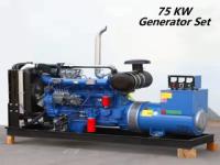 China 100 KW Diesel Generator Sets Backup Power Supply 4 Cylinder Diesel Generator for sale