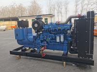 China 180 KW Super Perkins Generator Quick Repair Perkins 3 Phase Generator for sale