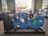 China 180 KW Super Perkins Generator Quick Repair Perkins 3 Phase Generator for sale
